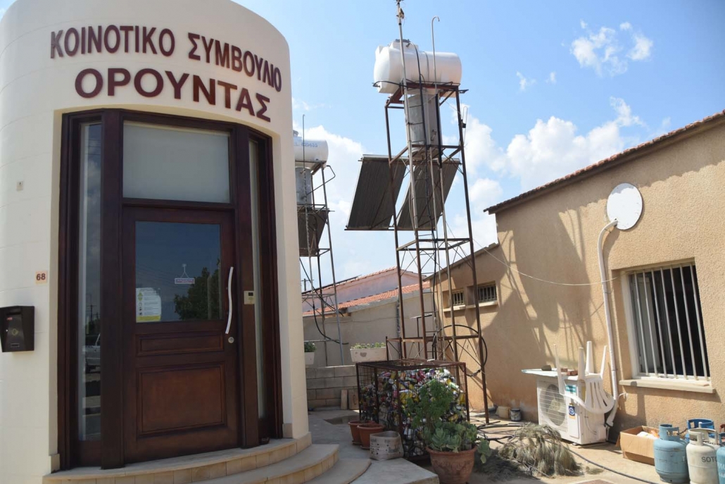 Κοινοτικό Συμβούλιο – Ορούντα